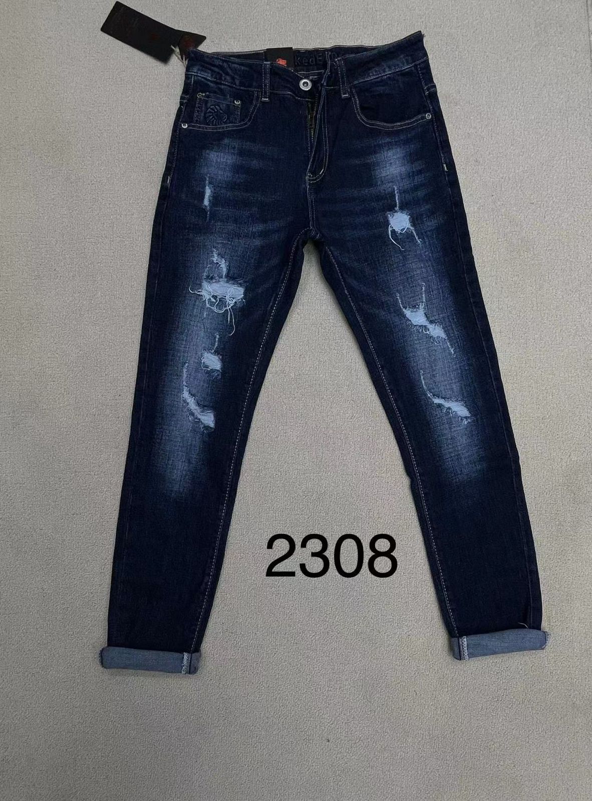 Grunch Pants for Men