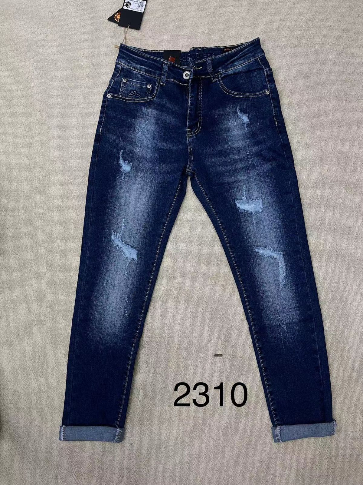 Grunch Pants for Men